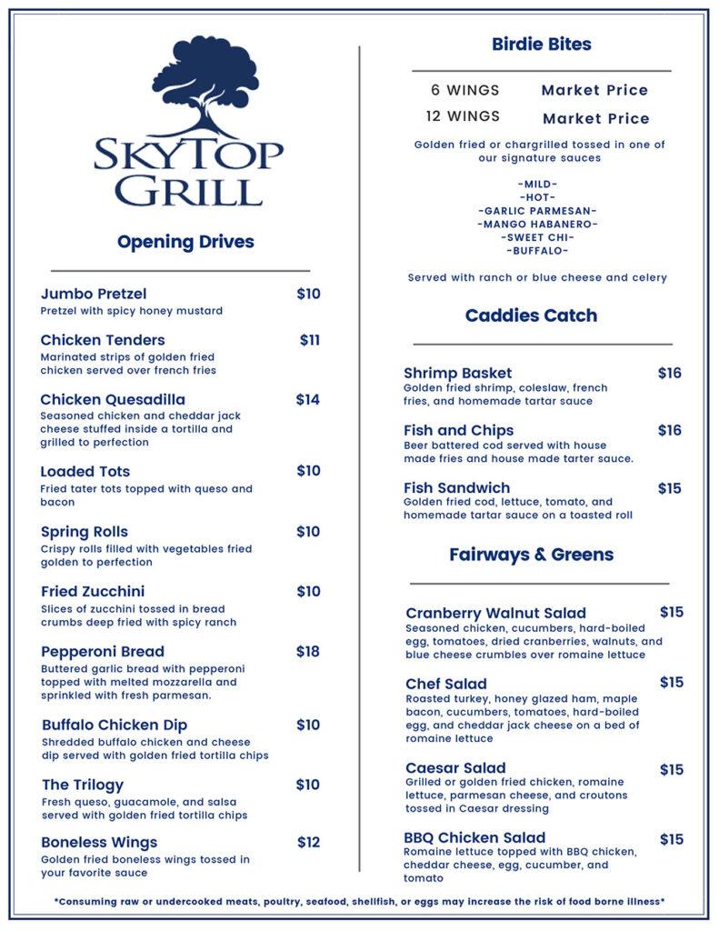 SkyTop Grill & Patio | Skybrook Golf Club | Huntersville, NC